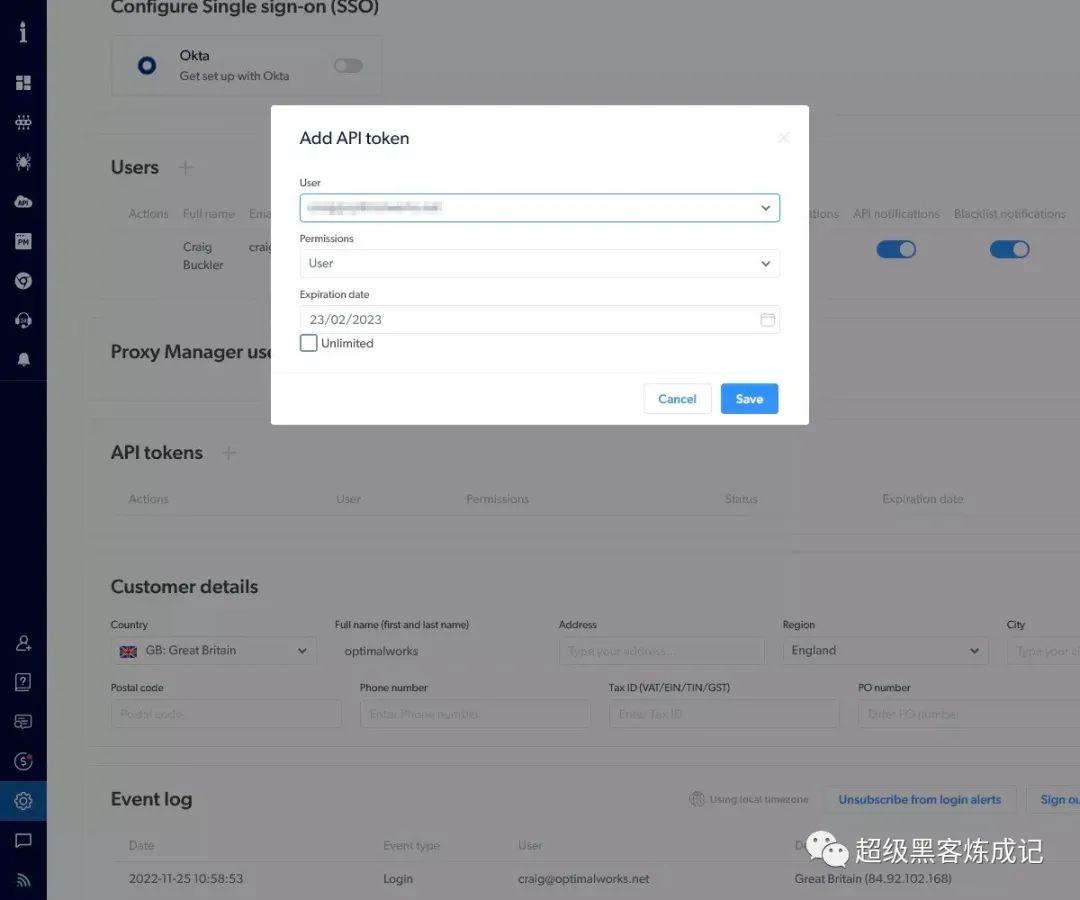 使用Bright Data进行复杂的 Web 抓取 - 知乎