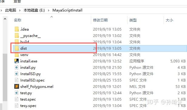 Python 编写Maya插件，从0到1（二） - 知乎