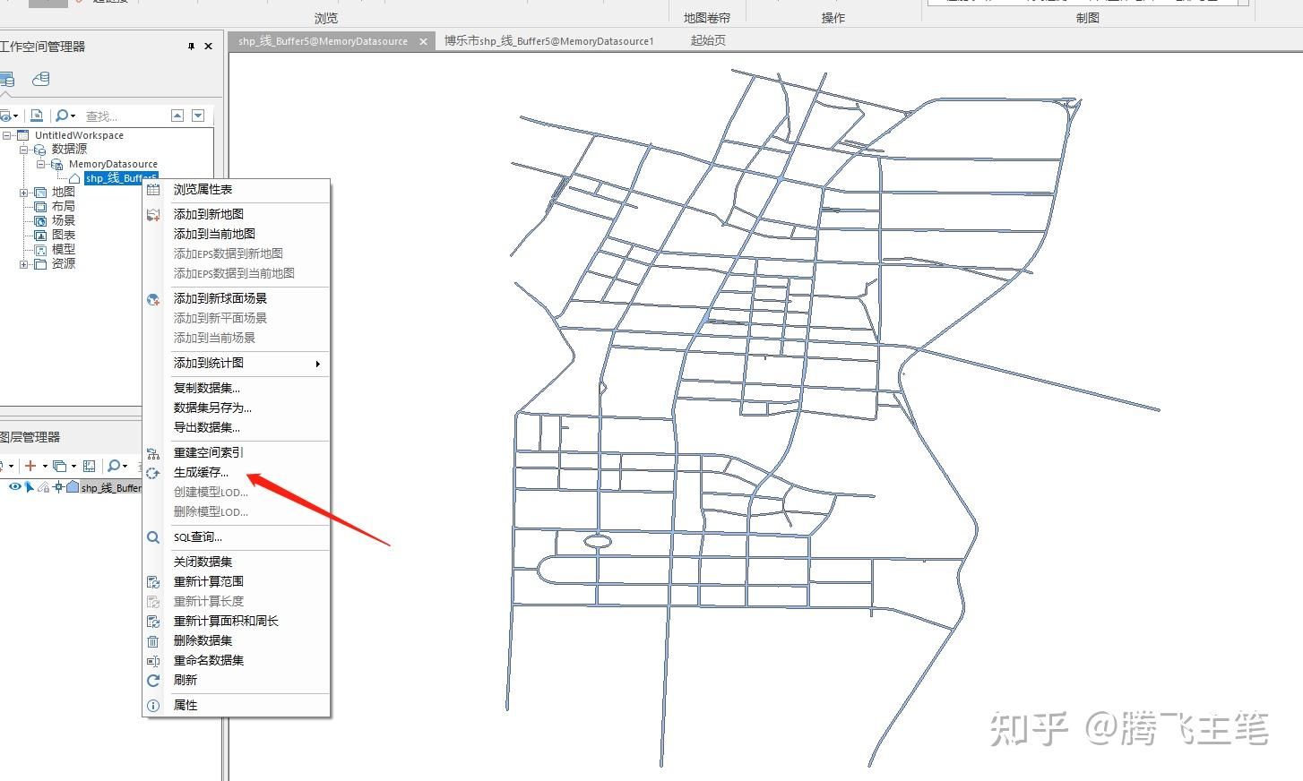 UE4 SuperMap Scene SDK、ArcGIS Maps SDK、Cesium for Unreal 基本使用 - 知乎