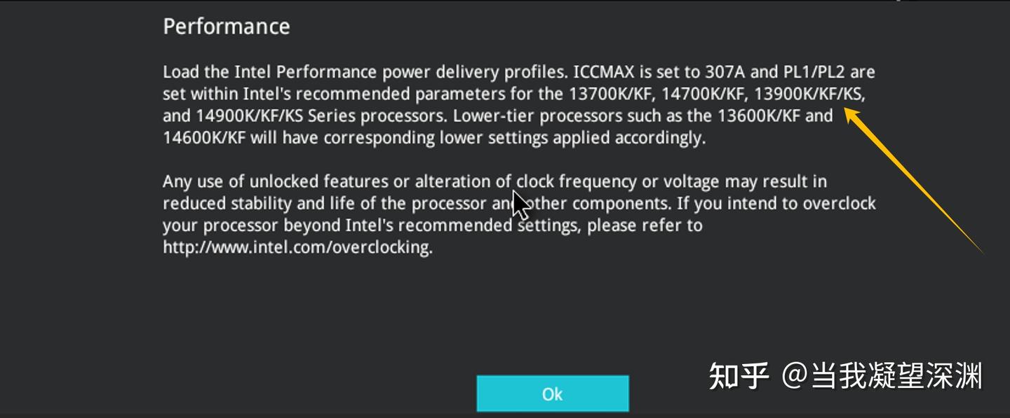华硕intel 600-700芯片组主板BIOS新设置Performance Preferences - 知乎