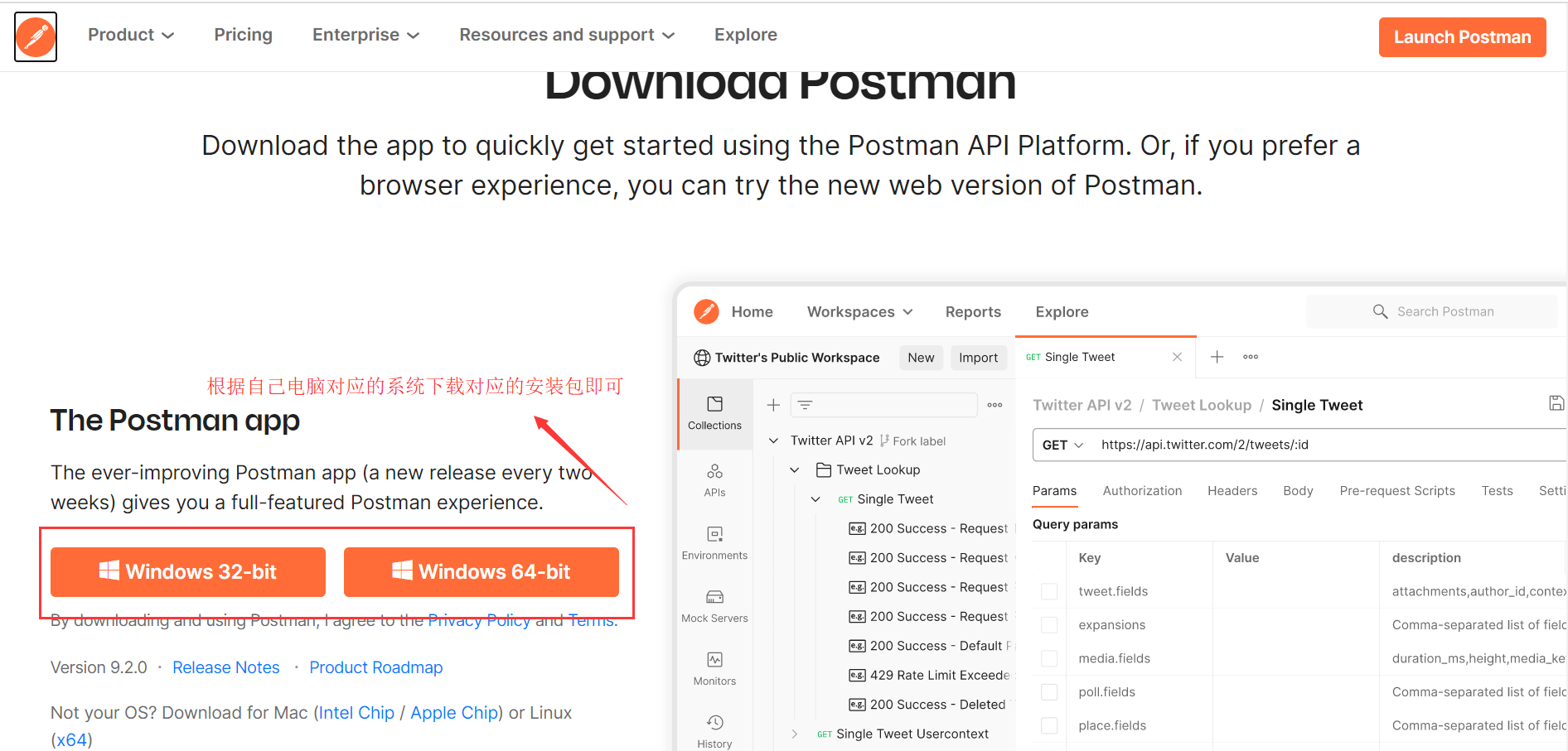 postman使用方法指南，最全面的教程 - 知乎