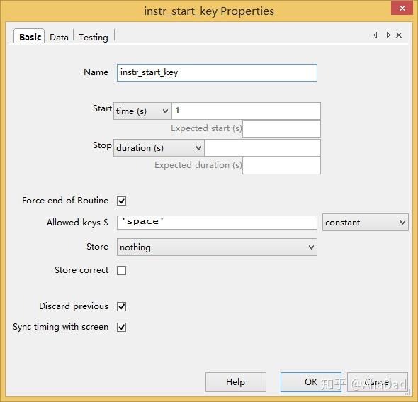 psychopy builder：序列反应时范式 - 知乎