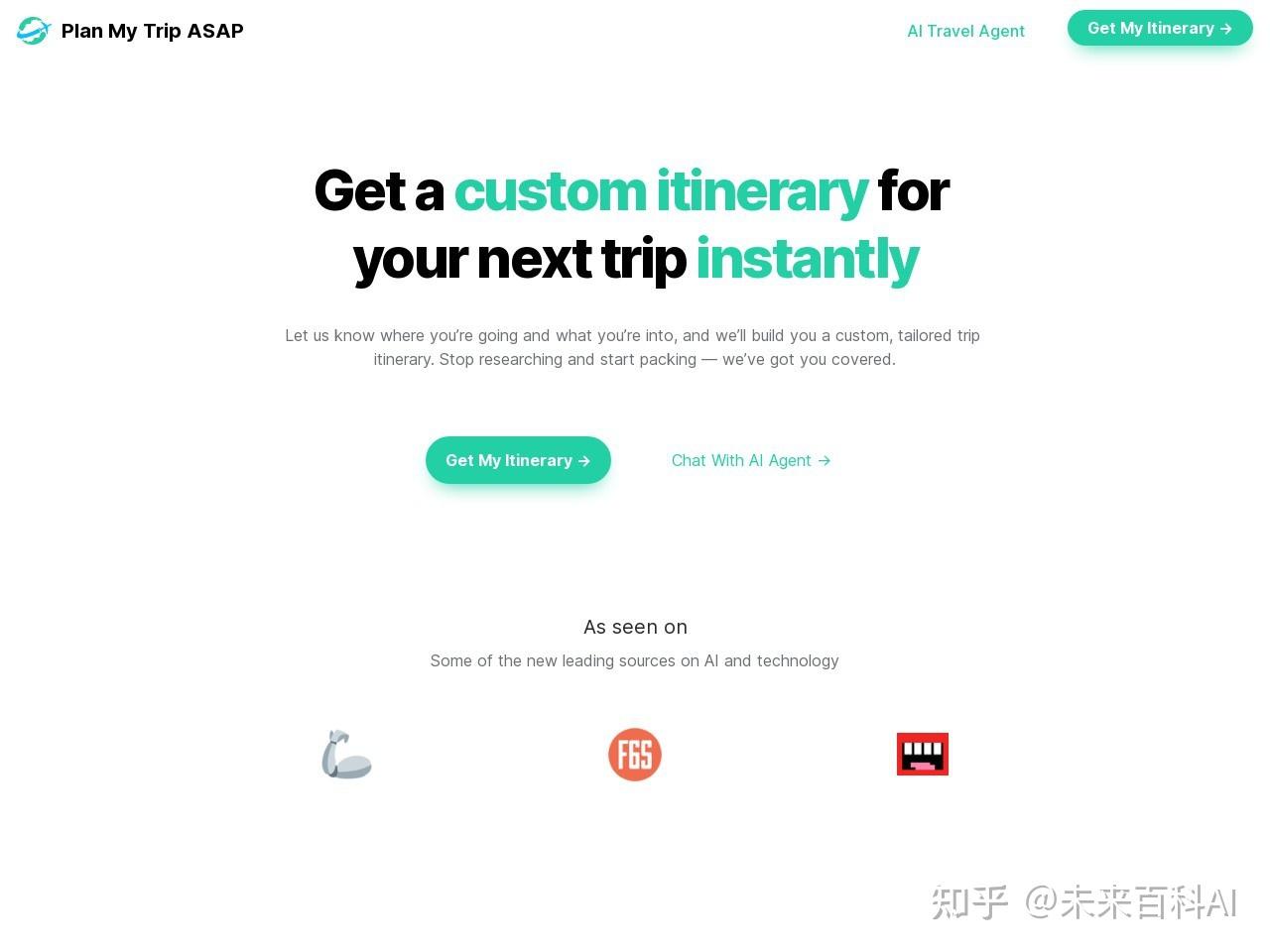 AI 旅行工具大盘点！31 款 AI 旅行行程规划工具，一键规划旅行路线！ - 知乎