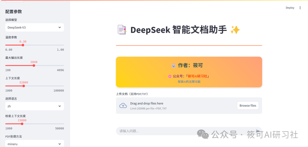 从零打造RAG检索系统：BM25让检索快到飞起 - 知乎