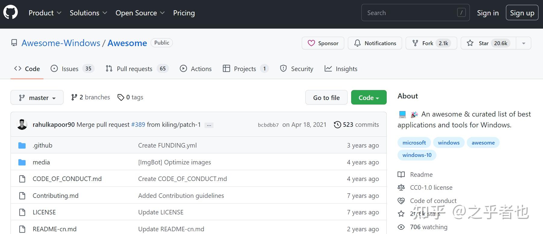 强烈推荐10个少有人知的Windows软件下载源 - 知乎