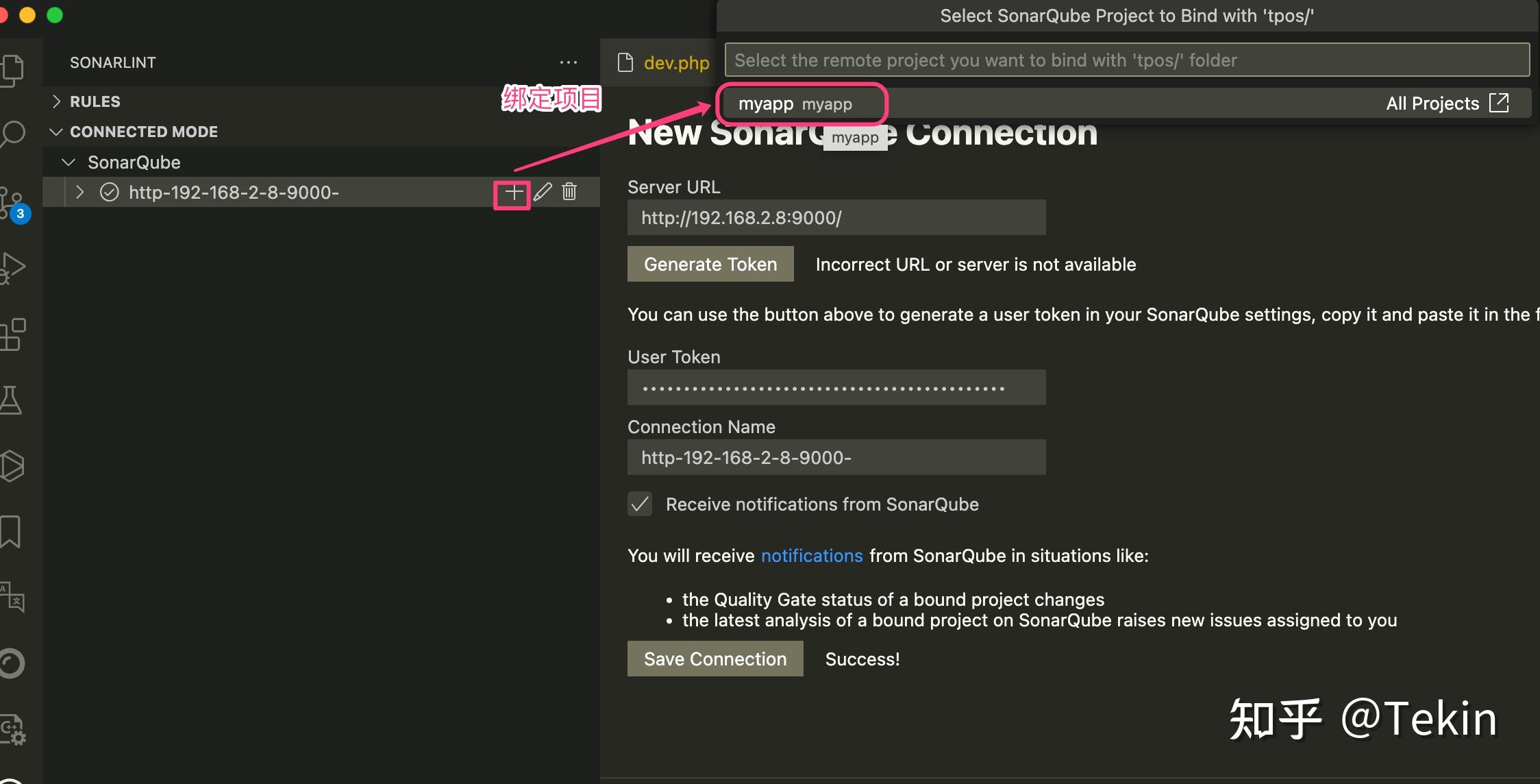 Sonarqube alpine docker镜像使用 vscode 集成项目绑定使用指南 - 知乎