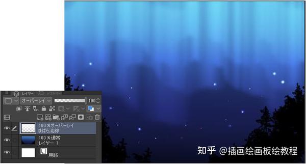 星空极光怎么画？教你动漫星空极光画法教程！ - 知乎