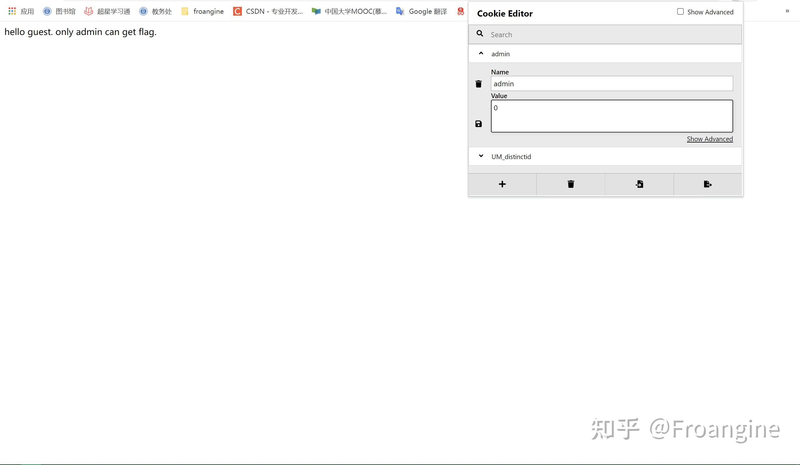 【CTF】Cookie&响应包源代码 - 知乎