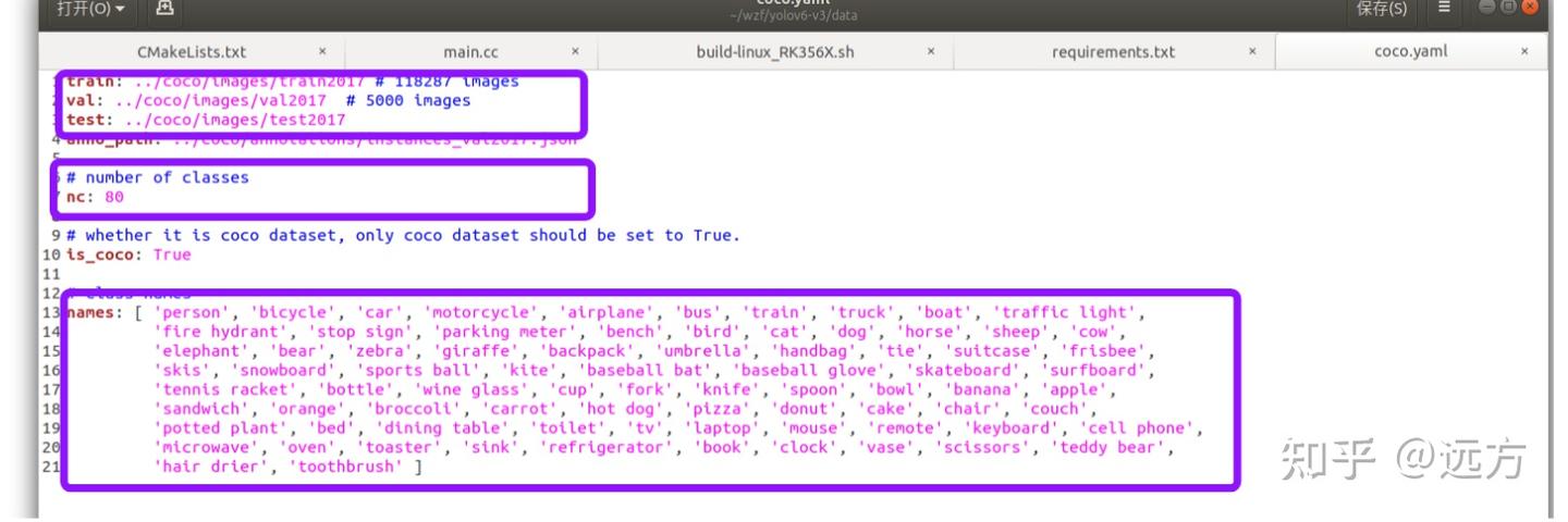 yolov6训练自己的数据集并在瑞芯微rk3566部署推理 - 知乎