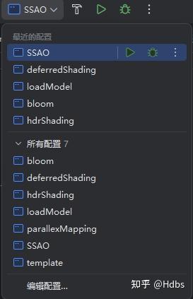 Clion配置opengl学习环境glfw+glad+assimp - 知乎