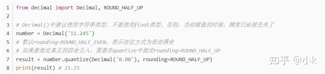 Python中round ()函数的坑 - 知乎