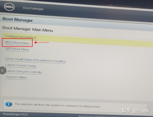 戴尔 DELL R520 服务器重装系统 - 知乎
