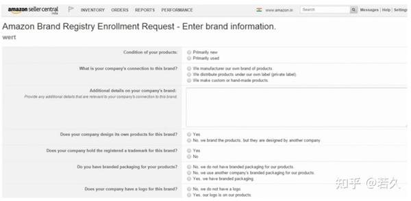 亚马逊运营的从0到1-UPC码、EAN码、ASIN码、SKU、GCID都是什么 - 知乎