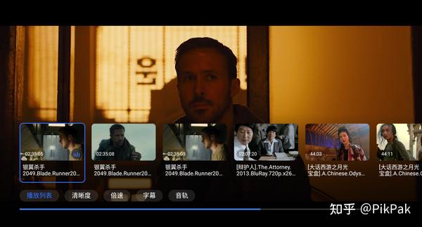 PikPak网盘 TV版上线 附下载地址 - 知乎