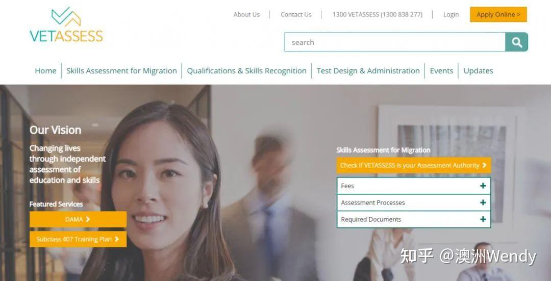 澳洲VETASSESS职业评估优先审理名额增至每天55个，速抢！ - 知乎