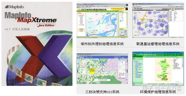 走进数字农业（十五） - 知乎