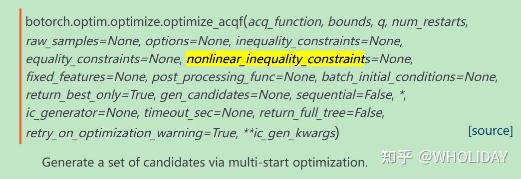 BoTorch入门（三） - 知乎