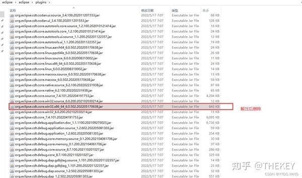Eclipse for C/C++ 开发环境部署保姆级教程 - 知乎