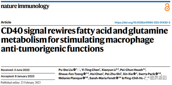 Nat Immu | CD40信号通过代谢重编程刺激巨噬细胞的抗肿瘤效应 - 知乎