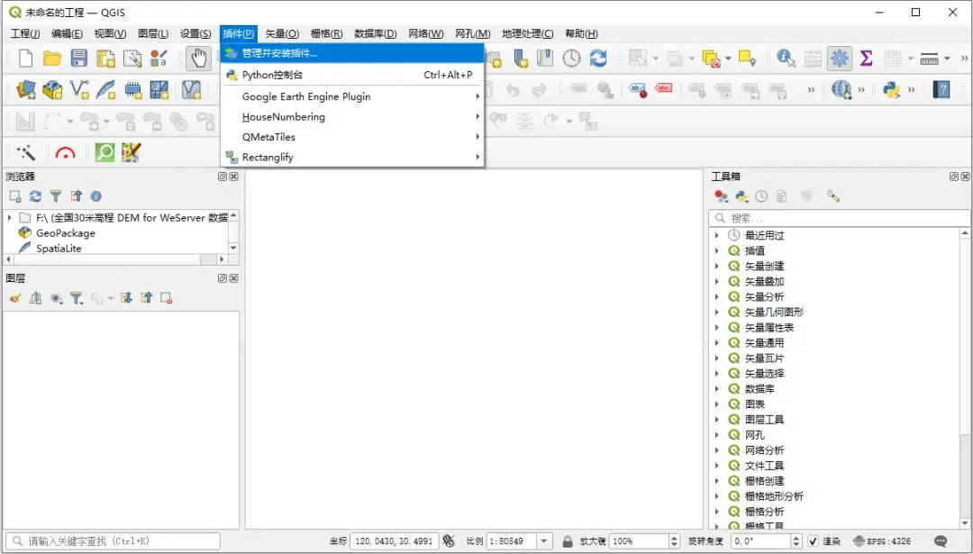 高效的GCJ02、BD09和WGS84坐标相互转换工具 - 知乎