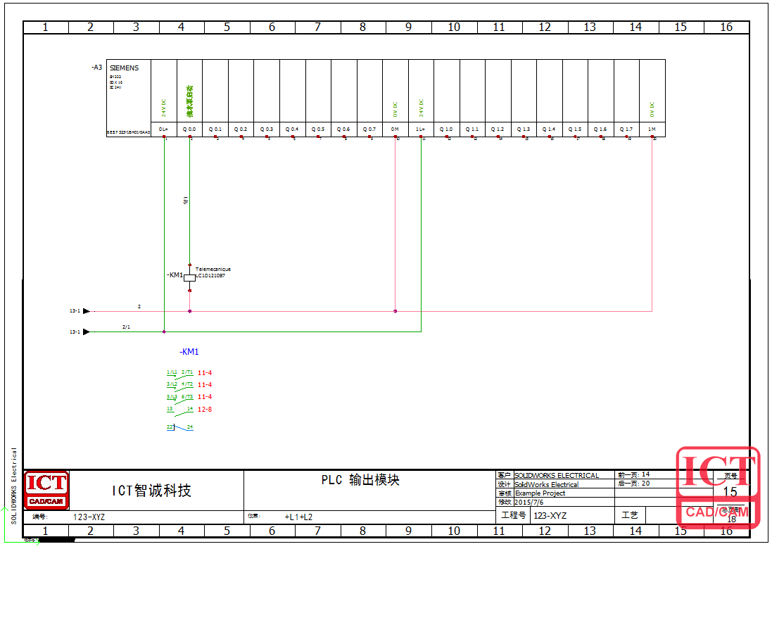 SOLIDWORKS Electrical常用 PLC设计方法 - 知乎