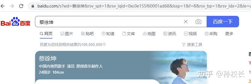 python爬虫入门第一讲urllib中的request用法 - 知乎