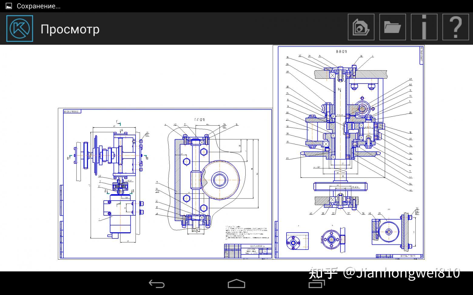 俄罗斯三维建模引擎:C3D 工具包(C3D Toolkit ) - 知乎