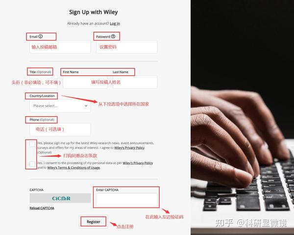 Wiley出版商Research Exchange投稿系统全攻略—手把手教你轻松搞定！ - 知乎