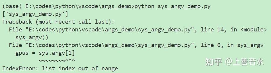 运行python时传入参数的几种方式(接收外部参数) 知乎eoi 2478