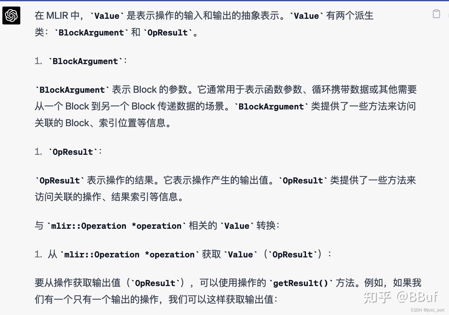 GPT4 VS Claude In MLIR - 知乎