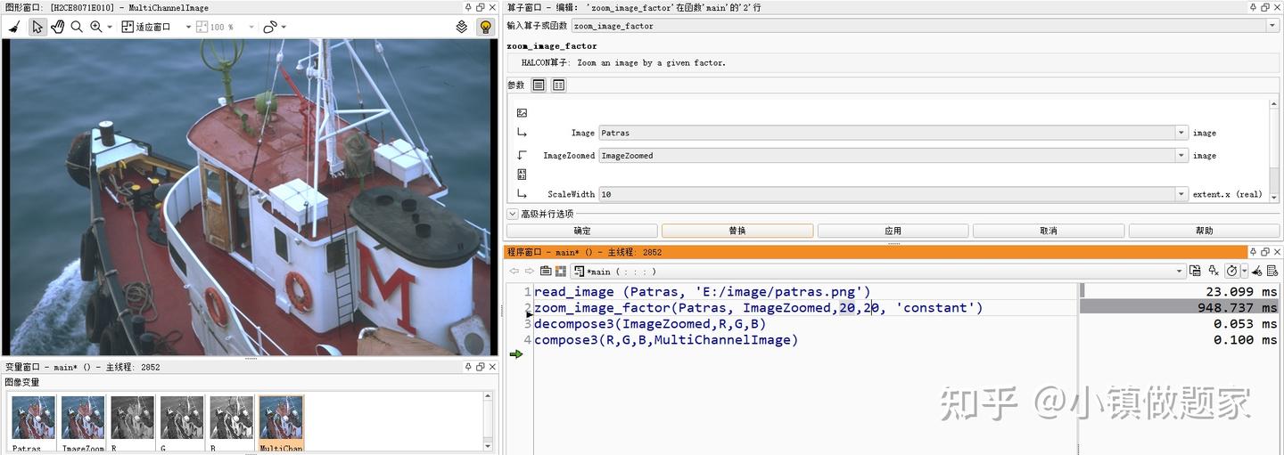 halcon和opencv中彩色图像通道拆分与合并算法研究 - 知乎