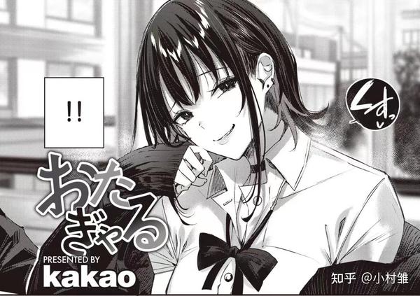 「Komiflo」2022年男性女性人气排行TOP10漫画 - 知乎