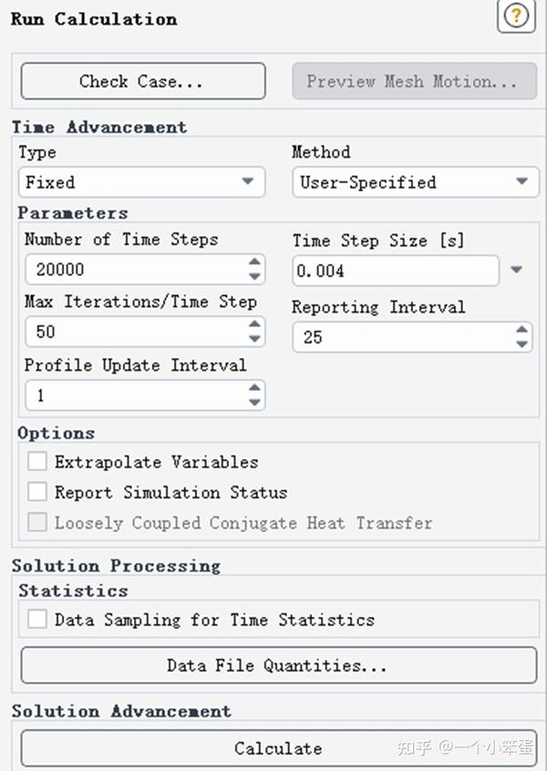fluent 验证案例24：Interface of Two Immiscible Liquids in a Rotating ...