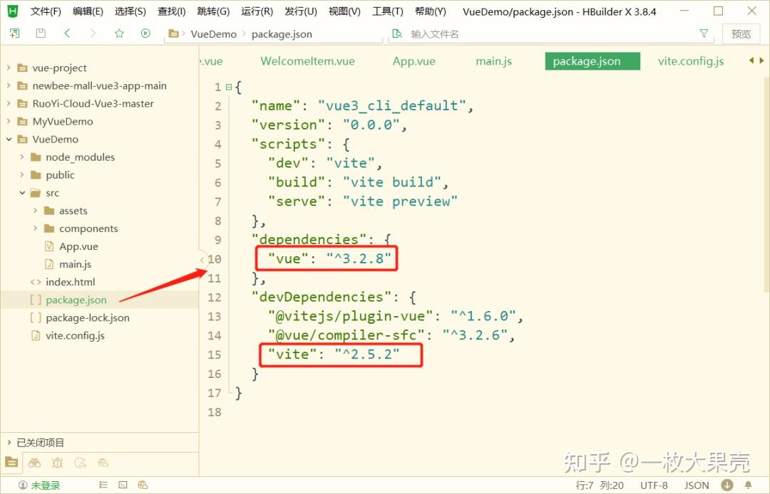 SpringBoot_Vue3 《Hello World 》项目入门教程 - 知乎
