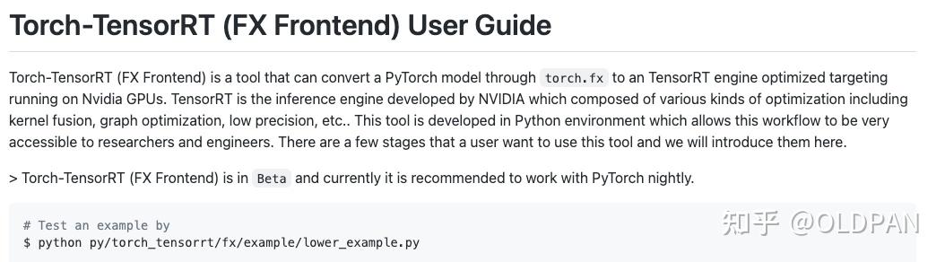 FX2TRT-Pytorch转TensorRT新方式-实践torch.fx第三篇 - 知乎
