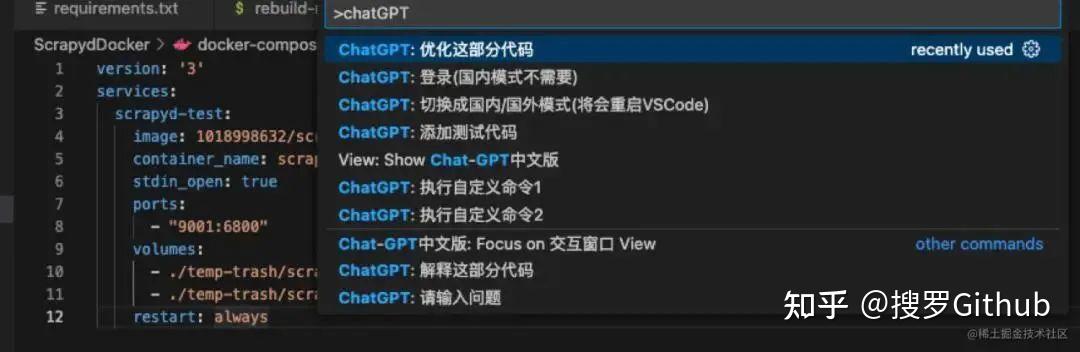 推荐 8个ChatGPT 开源项目，yyds！ - 知乎