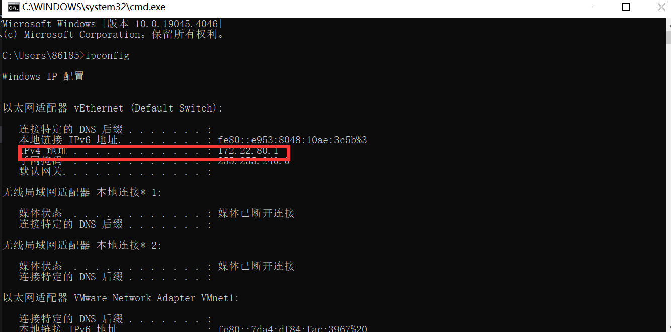vmware 虚拟机解决github无法连接的问题 - 知乎