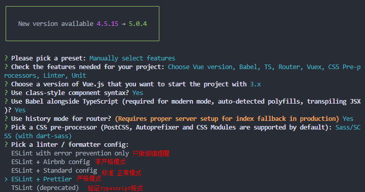 一步步搭建electron18+vue3+typescript+axios+element-plus - 知乎