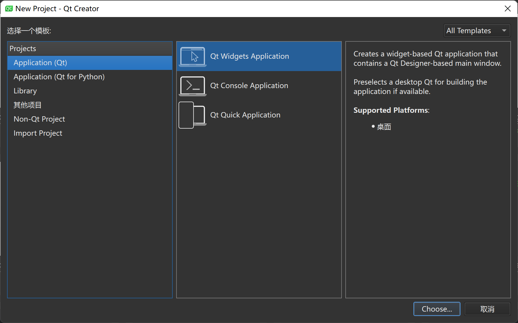 CLion 与 Qt Creator 协作配置笔记 - 知乎