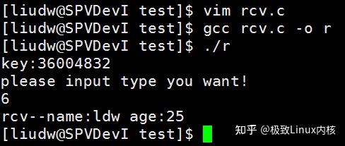 详解linux进程间通信：消息队列 - 知乎