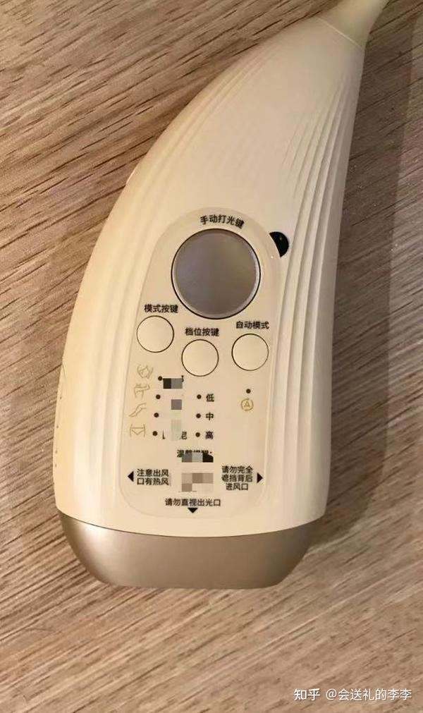 技术不输ulike，全网在夸的beautigo脱毛仪真实测评，据说还是性价比天花板！ - 知乎