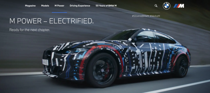 采用四电机驱动！宝马纯电动M Power车型首次官宣 - 知乎