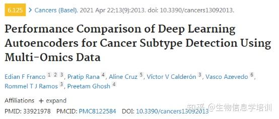 深度学习在生信分析中的妙用 - 知乎