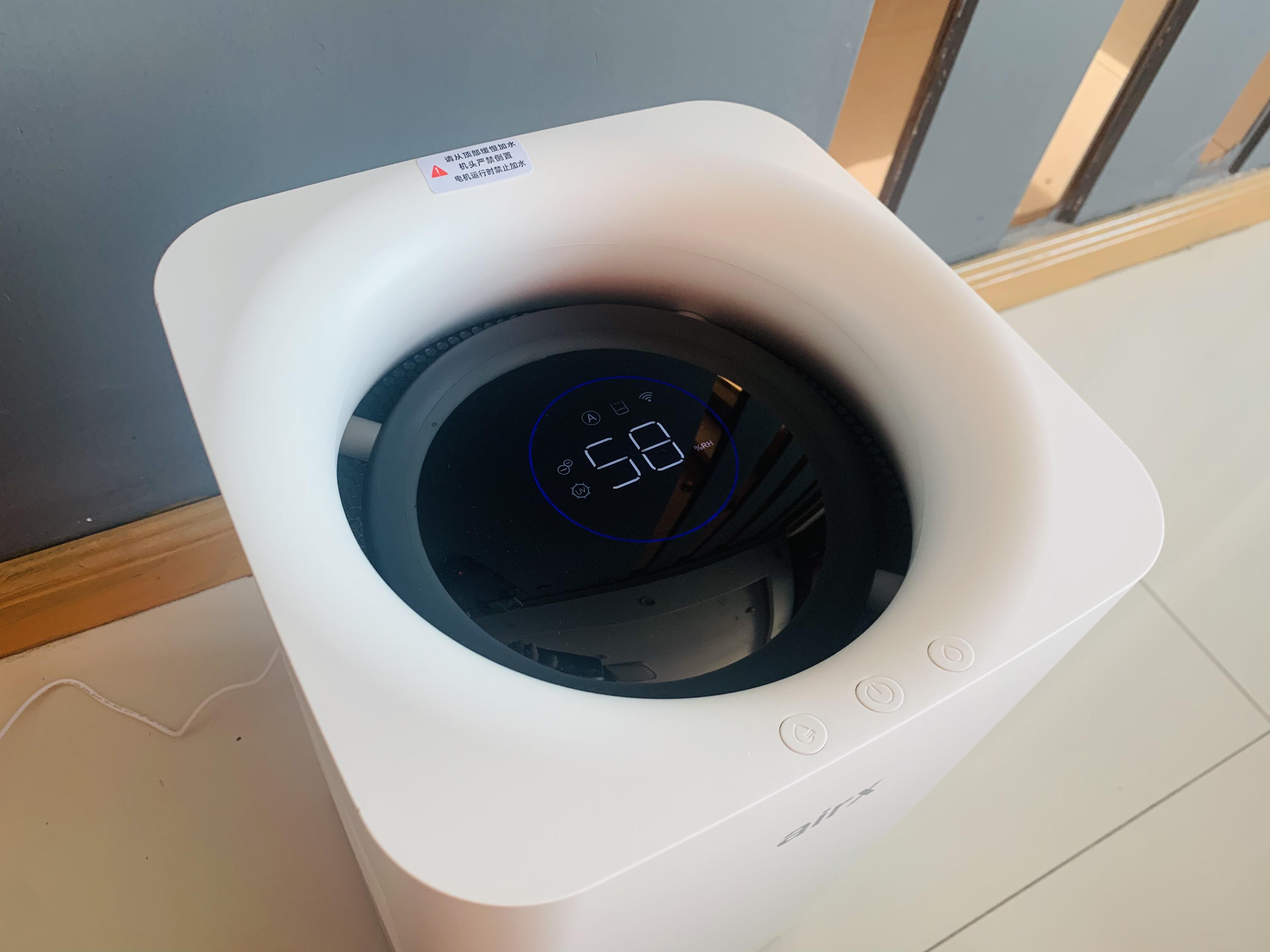 2023家用加湿器推荐，秋冬必备无雾可抑菌过滤 airx H8 加湿器开箱实测——打造清新湿润的家居空气环境