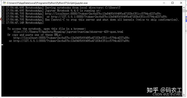 强推 10 款 Python 常用的开发工具 - 知乎