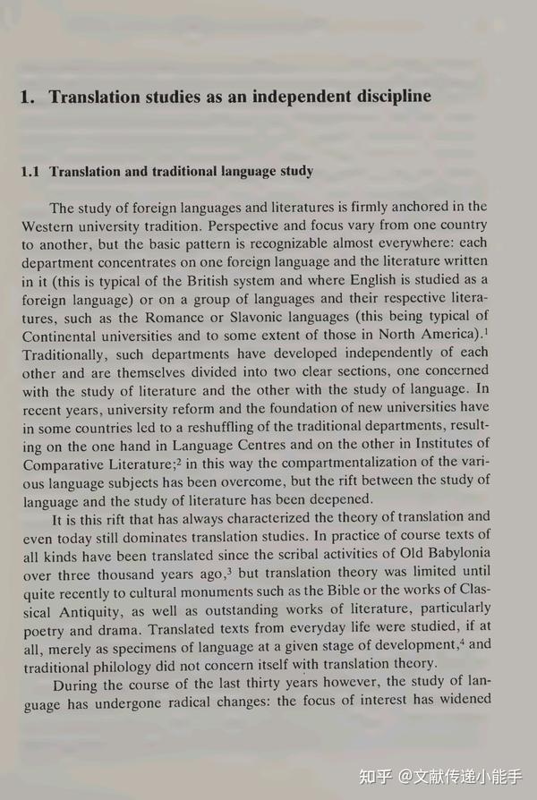 Translation Studies An Integrated Approach By Translation Studies An Integrated Approach By