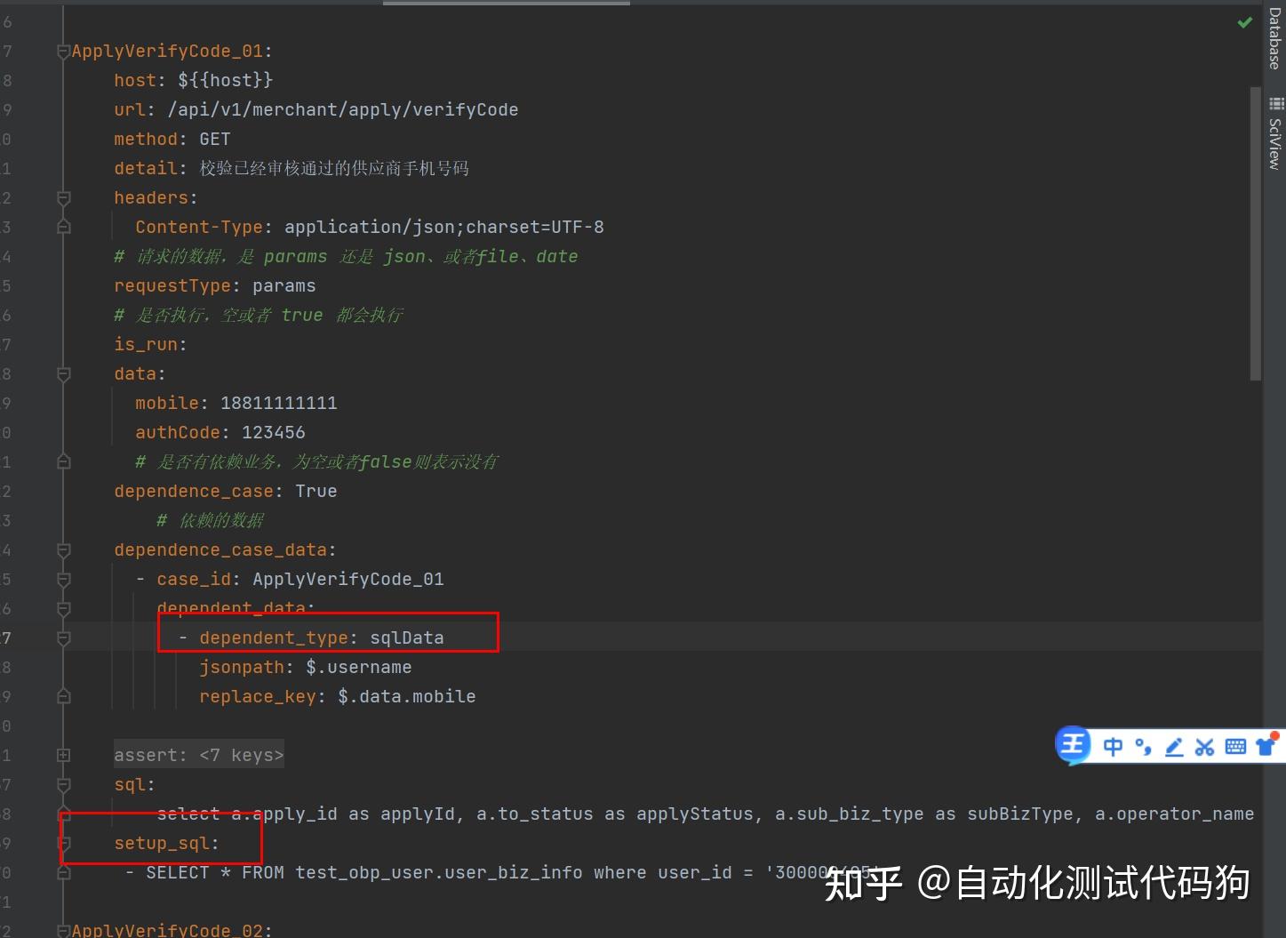 Python+pytest+allure+log+yaml+mysql接口自动化框架 - 知乎
