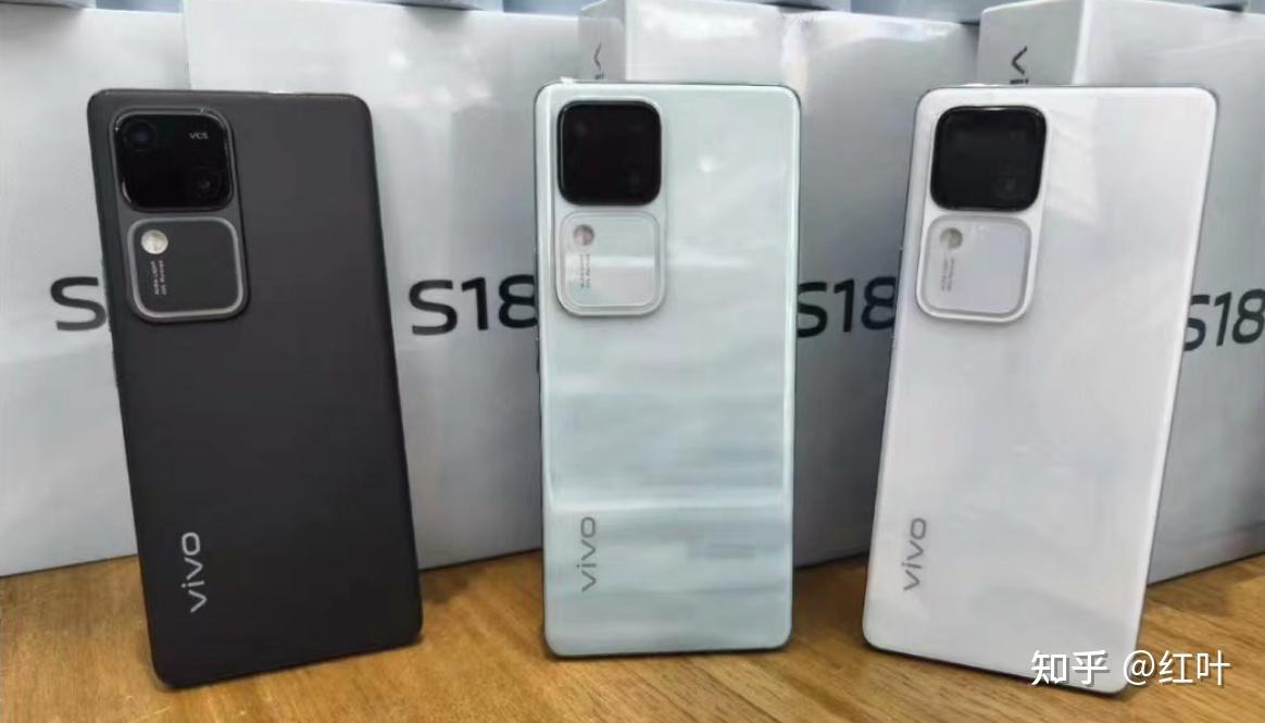 2299元起售的vivo S18有哪些亮点和不足？ - 知乎