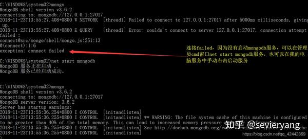 安装和卸载MongoDB（亲测适用win10） - 知乎